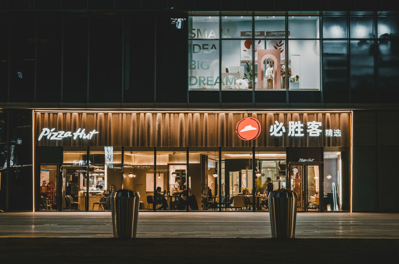 Pizza Hut Logo: Meaning, History, Design Influences, and Evolution ...