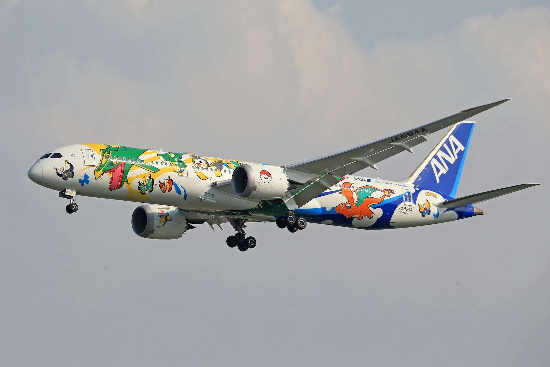 Airline Industry Slogan Ideas - Boon : Best Logo Maker for Your Needs